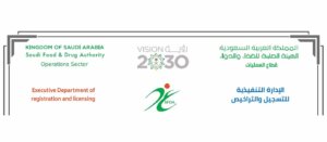 SFDA Registration & Approval Process (All Products Explained)